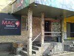 Mac 9 Address (Taras Şevçenko street No:127), bilgisayar kulübü  Taldıkorgan'dan