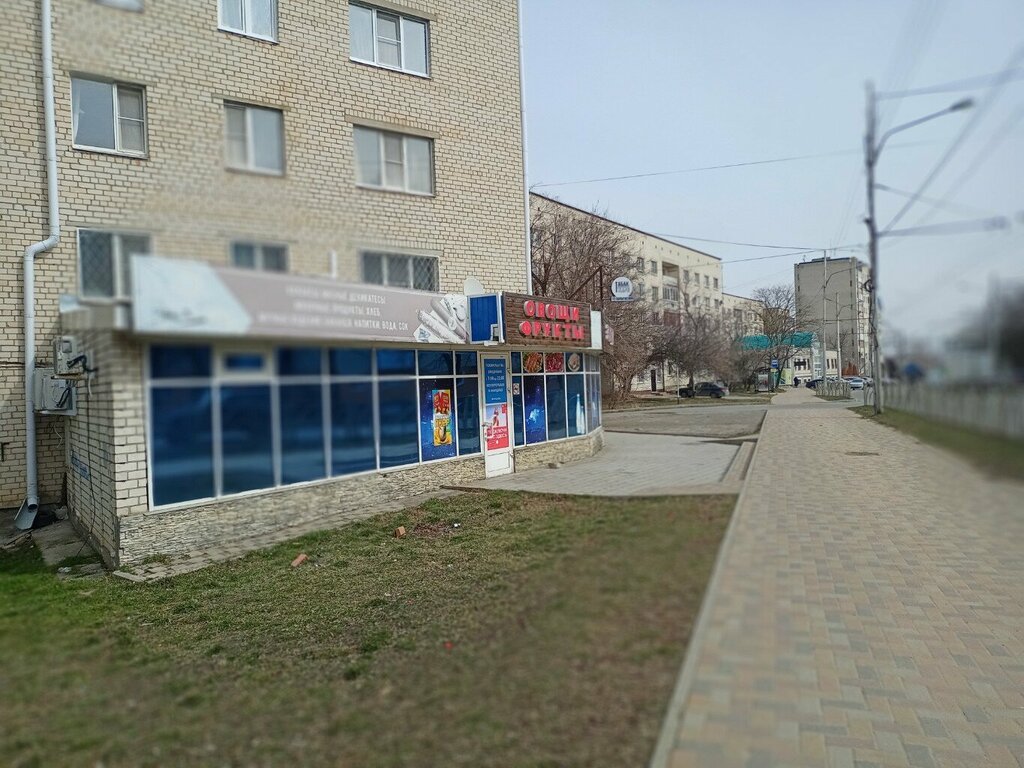 Kasap, şarküteri Колбасы и деликатесы, Stavropol, foto