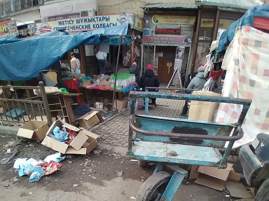 Ayakkabı tamiri Shoe Repair, Taldıkorgan, foto