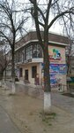 Azyk-tulyk duken (Dzhangildin street No:15/9), market  Çimkent'ten (Şımkent'ten)
