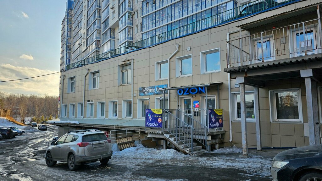 Teslimat noktası Ozon, Krasnoyarsk, foto