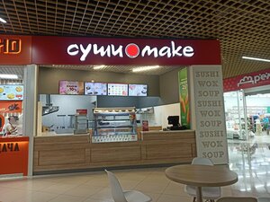 Sushi Make (Stroiteley Avenue No:117), suşi restoranı  Barnaul'dan