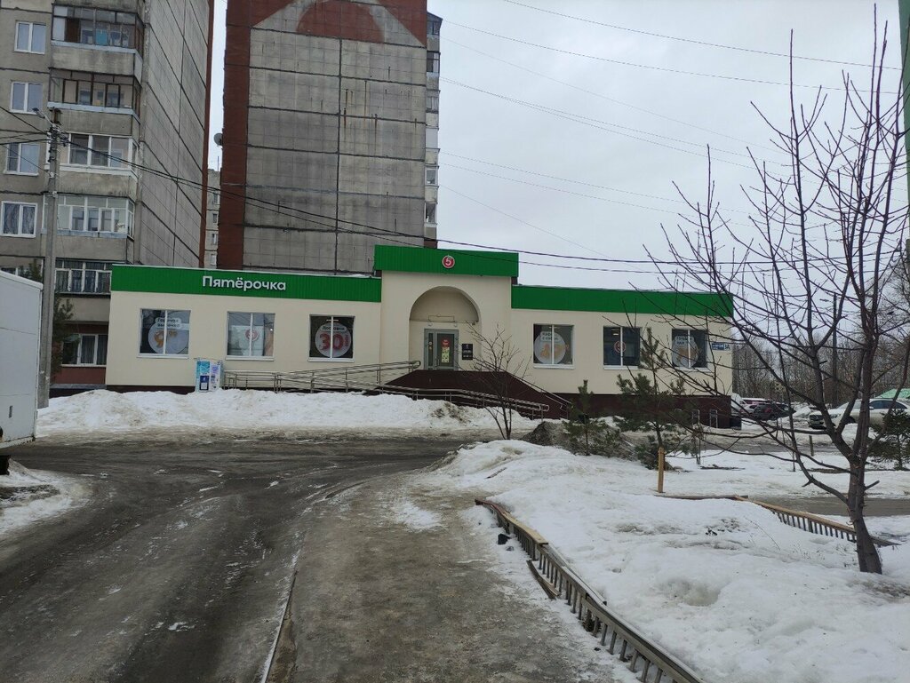Süpermarket Pyatyorochka, Yaroslavl, foto