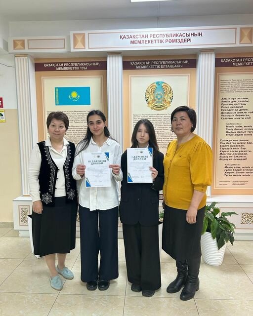 Ortaokul Secondary school № 192 named after R. Sarsenbin, Almatı, foto