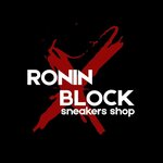 RoninxBlock (Tolstogo Street No:2/4), ayakkabı mağazaları  Novorossiysk'ten