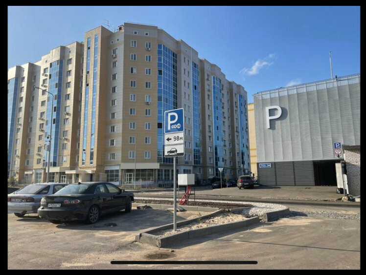 Otoparklar Электропарк, Kazan, foto