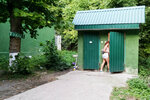 Public bathroom (Autonomous Republic of Abkhazia, Gudautskiy munitsipalitet, Ritsa Relict National Park), tuvalet  Gudauta Bölgesi'nden