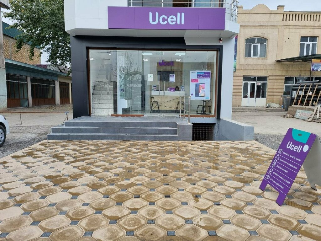 GSM operatörleri Ucell, , foto