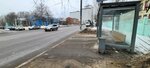 Университет Угреша (Moscow Region, Lubertsy City District, Dzerzhinsky, ulitsa Akademika Zhukova), toplu taşıma durağı  Dzerjinski'den