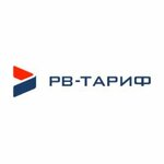 Рв-тариф (ulitsa Gertsena No:6), nakliye firmaları  Magnitogorsk'tan