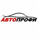 Autoprofi (Tarutinskaya Street No:70Б), ruhsat hizmetleri  Kaluga'dan