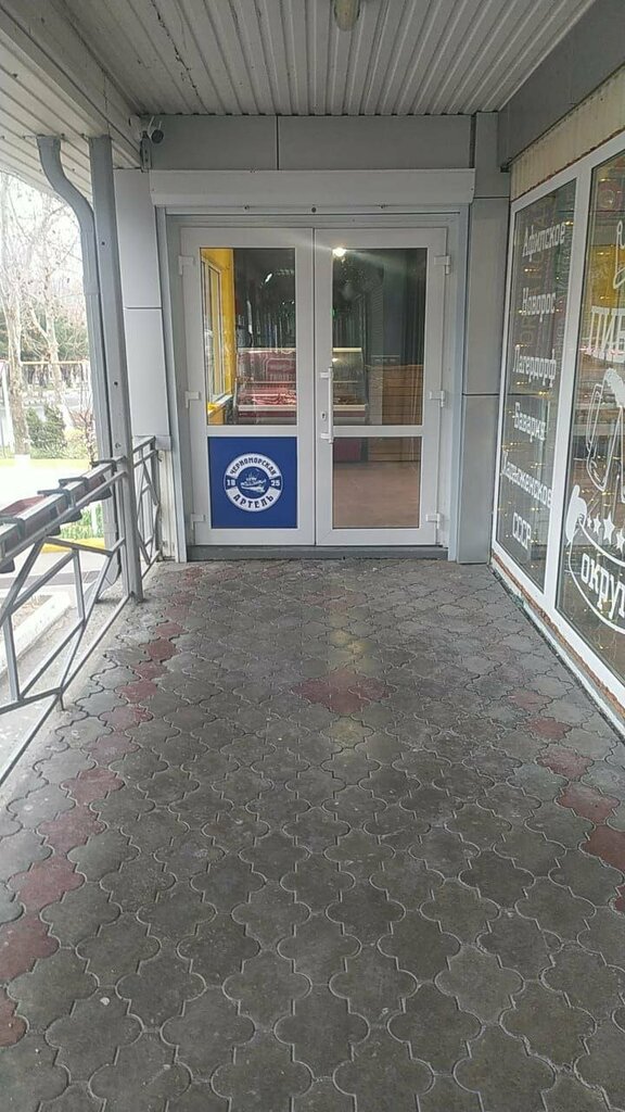 Balık ve deniz ürünleri Черноморская Артель, Novorossiysk, foto