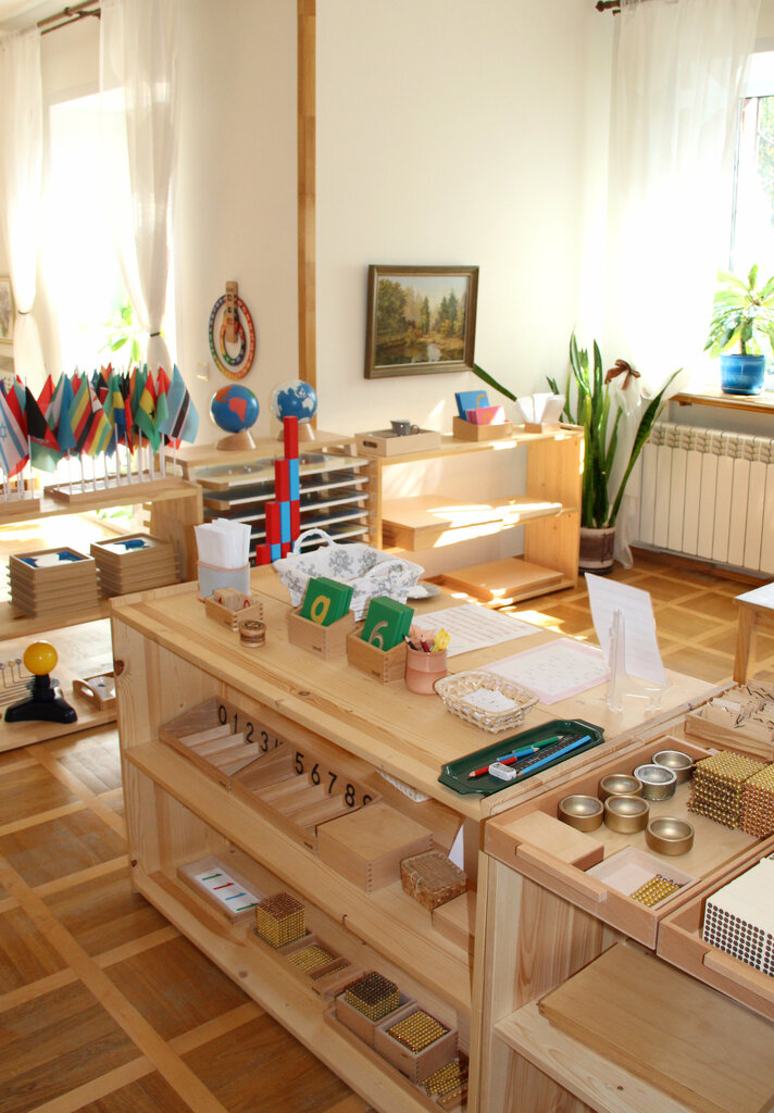 Anaokulları Монтессори дом, Voronej, foto