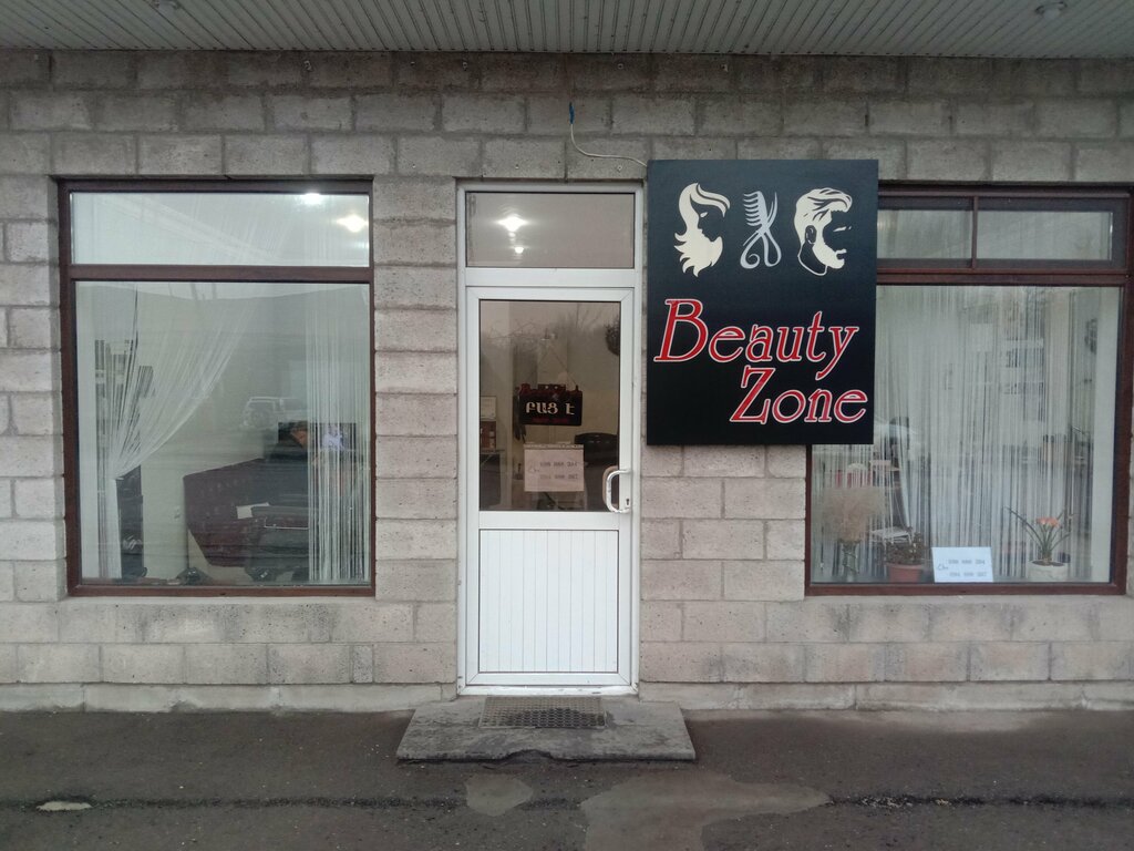 Kuaförler Beauty Zone, Şirak, foto