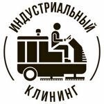 Коммерческий клининг (Mezhdunarodnoye Highway No:4, Moscow), temizlik şirketleri  Moskova'dan
