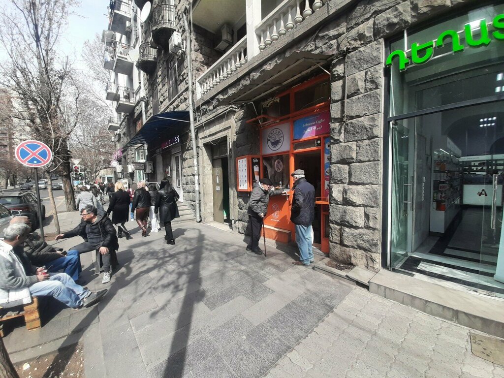Kahve dükkanları Vani Café, Erivan, foto