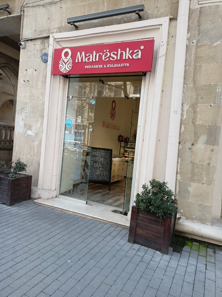 Pasta, şekerleme ve tatlı Matreshka, Bakü, foto
