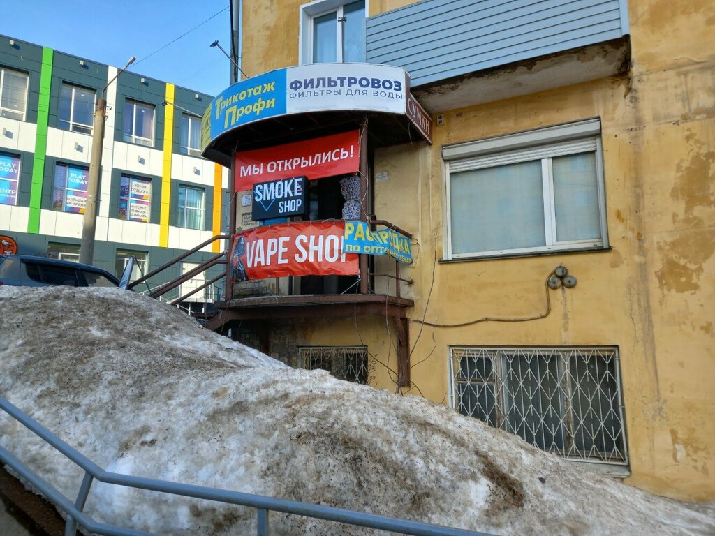 Su filtreleri Filtrovoz, Kirov, foto