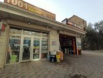 1001 Khirdavat (Mеmmеdеli Sеrifli Street No:358A), yapı mağazası  Bakü'den