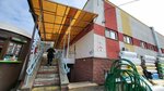 Туалет (Majakowskaga Street No:184), tuvalet  Minsk'ten