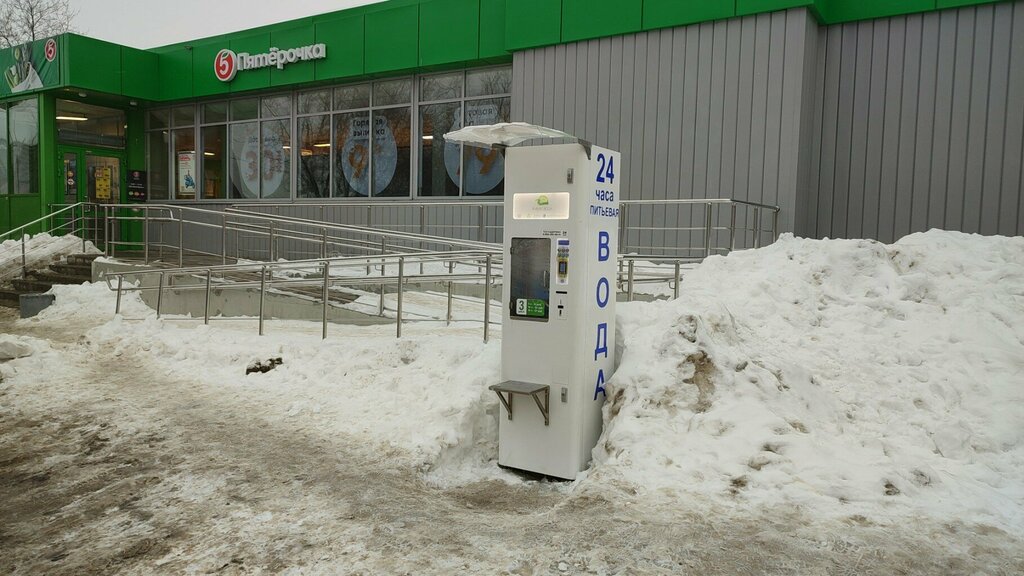 Su satışı Живая вода, Perm, foto