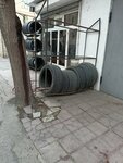 Wheels Repair (City of republican subordination Baku, Narimanov district, Ceyhun Hacibеyli Street, 264), oto lastik tamiri  Bakü'den
