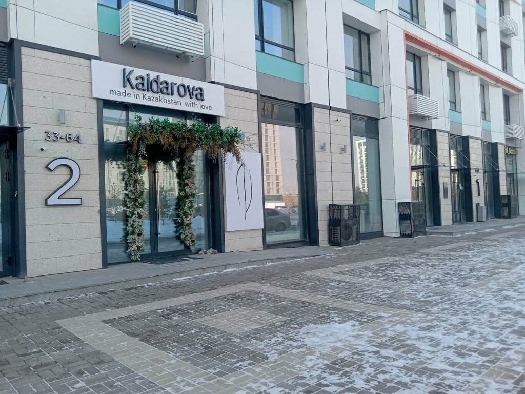 Giyim mağazası Kaidarova, Astana, foto