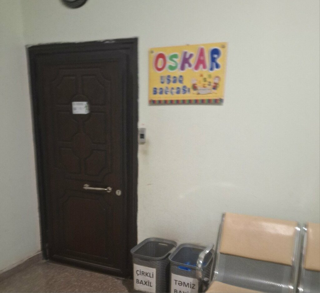 Anaokulları Oscar, Bakü, foto