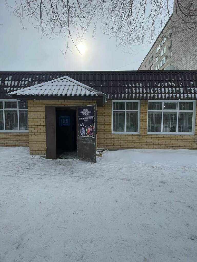 Ev temizlik ürünleri Saryshyganak, Pavlodar, foto