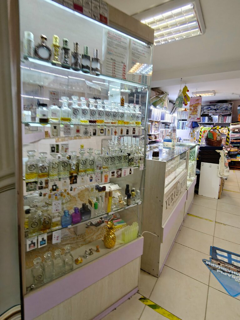 Kozmetik ve parfümeri mağazaları Yuraduhi, Saint‑Petersburg, foto