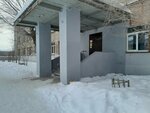 Атлант (Suvorova Street No:110), spor kulüpleri  Magnitogorsk'tan