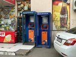 EManat (Cemsid Naxcivanski Street No:273A), ödeme terminali  Bakü'den