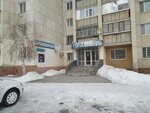 Viva (Voınov-Internasıonalısov kóshesi No:14), kuaförler  Kostanay'dan