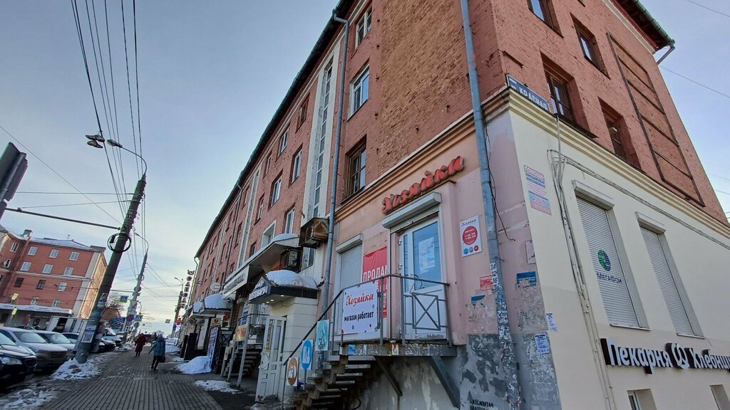 Mikrofinans Доступные деньги, Izhevsk, foto