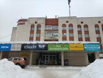 Венд-буфет (Surikova Street No:19), kahve otomatı  Kirov'dan