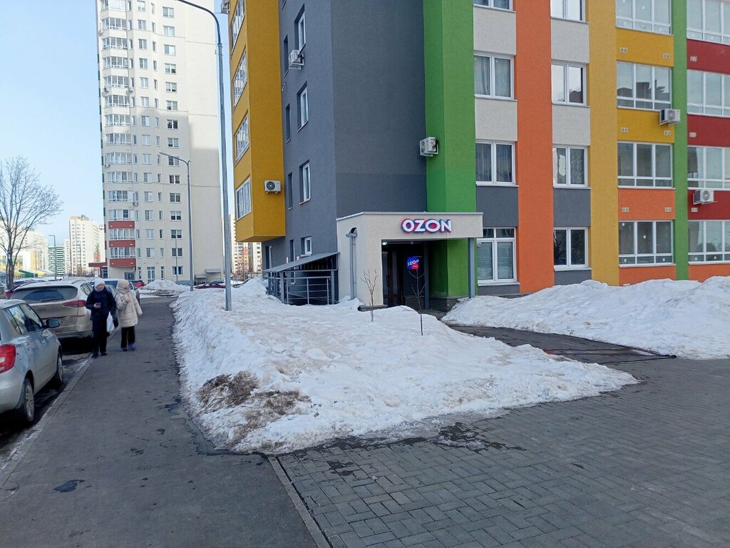 Teslimat noktası Ozon, Nijni Novgorod, foto