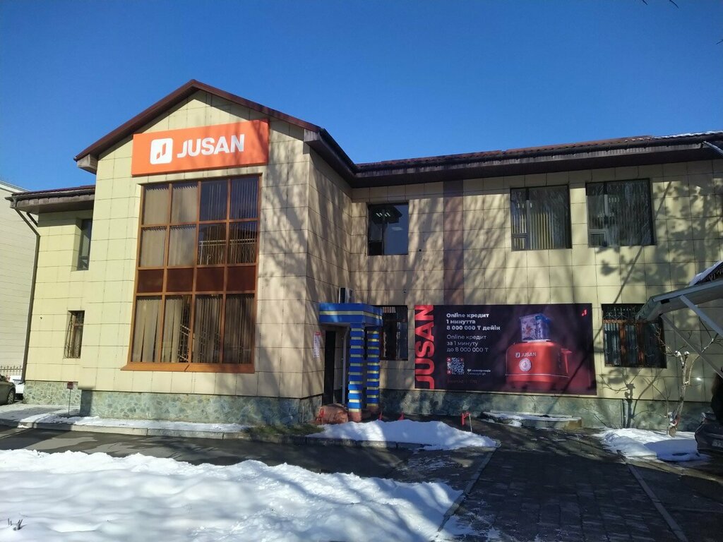 Mühürlerin ve pulların Pechati, Taldıkorgan, foto