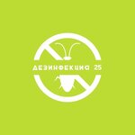 Dezinfekcia25 (Snegovaya street No:64), haşere ilaçlama firmaları  Vladivostok'tan
