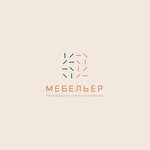 Mebeler (Babefa Street No:23), mobilya fabrikaları  Astrahan'dan