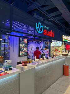 Bowl Sushi (Moscow, Novomoskovskiy Administrative Okrug, Kommunarka District, Kiyevskoye shosse, 23-y kilometr, 1), suşi restoranı  Moskova'dan