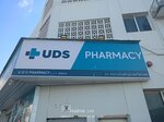 Uds Pharmacy (5, 2A Street, Al Quoz Industrial 4, Al Quoz Industrial, Hadaeq Mohammed Bin Rashid, Dubai), eczaneler  Dubai'den