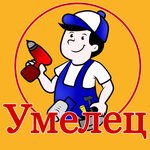 Umelets, magazin, Ip Leonov S. A. (Metallurgov Street No:61А, Tula), yapı mağazası  Tula'dan