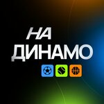 Na Dynamo Sports Center (Sadovaya Street No:8/2), tenis kulüpleri ve kortları  Arhangelsk'ten