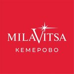 Milavitsa (Kuznetskiy prospekt No:33Б), i̇ç giyim ve mayo mağazası  Kemerovo'dan