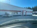 Auto sfera (ulitsa Krylova No:16/1), eczaneler  Surgut'tan