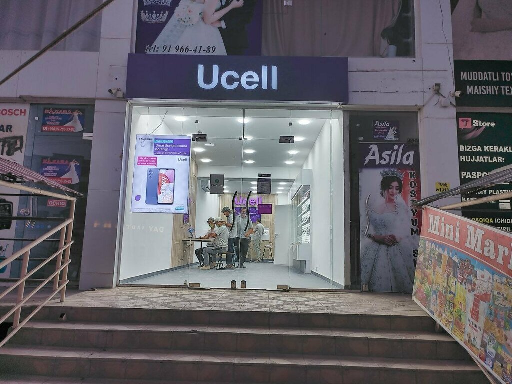 GSM operatörleri Ucell, , foto