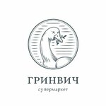 Гринвич (Yuzhnoye Highway No:61), süpermarket  Tolyatti'den (Togliatti'den)