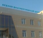 Психологическое консультирование (No:4В, mikrorayon Makarenko), psikolojik yardım merkezleri  Stariy Oskol'dan