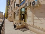 Lobby (No:85, 16-shy yqsham aýdany), bilgisayar kulübü  Aktav'dan
