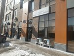 Dental Clinic Dr. Baigut (Asqar Toqpanov kóshesi No:22), özel ağız ve diş sağlığı klinikleri ve muayenehaneleri  Astana'dan